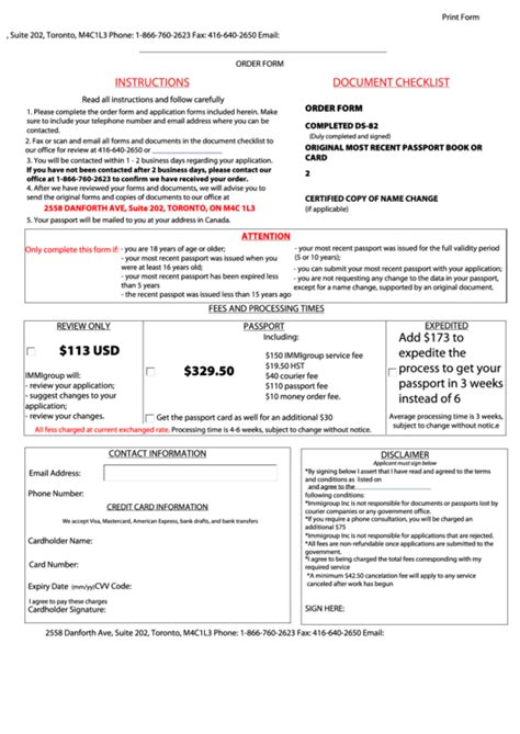 Ds 82 Application Form For Passport Renewal Download Printable Form 2024