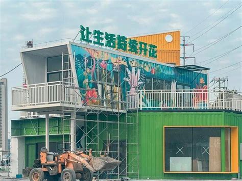 海安这里的文创基地招牌已经亮相了文旅艺术空间