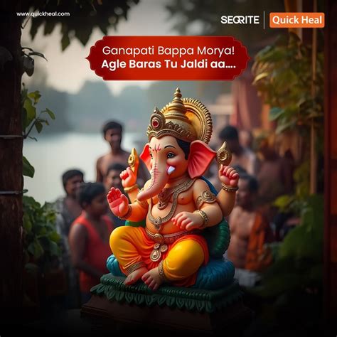 Anantchaturdashi Ganeshchaturthi Sanjay Katkar