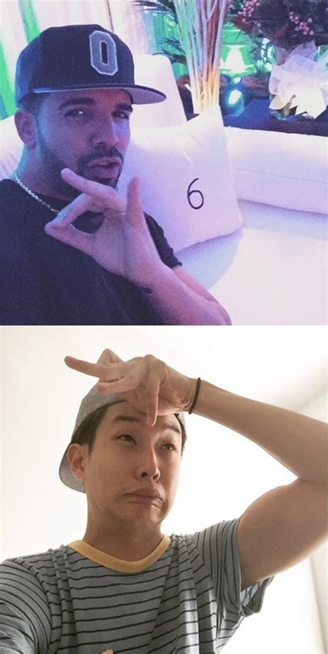 최우식 일베 논란 휩싸이게 한 드레이크의 포즈 비교해보니