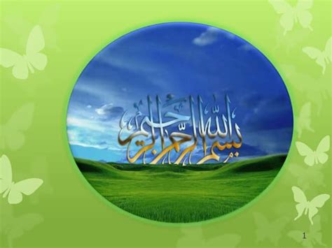 Universal Decimal Classification Udc Doc