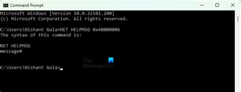 Convert Windows Error Codes To Strings Using Net Helpmsg Command