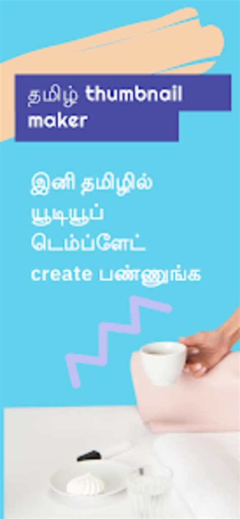 Tamil Thumbnail Poster Maker For Android Download