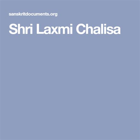 Shri Laxmi Chalisa