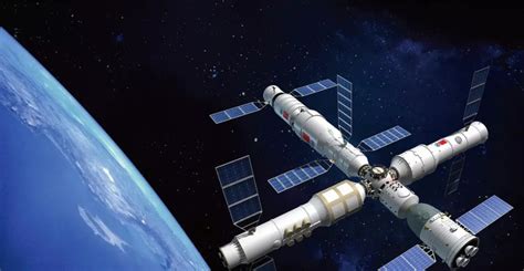 《国家空间科学中长期发展规划（2024—2050 年）》发布 牛新网