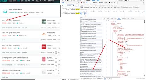 Kettle学习（利用jsonpath定位，json文件转换）kettle Jsonpath Csdn博客