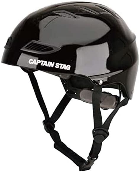 【楽天市場】【マラソン期間中 ポイント最大10倍】 CAPTAIN STAG キャプテンスタッグ アウトドア ヘルメット スポーツヘルメット ...