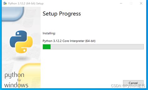 ⭐️windows平台python的下载、安装和配置环境变量——《跟老吕学python编程》windows Python 环境变量 Csdn博客