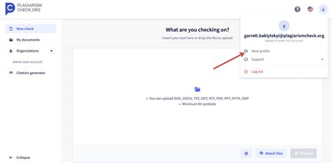 Step By Step Guide On How To Integrate Into Canvas Check Plagiarism Blog