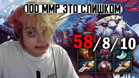 РОСТИК РОФЛИТ С РЕКРУТОВ НА МИДОВОМ ТАСКЕ Youtube