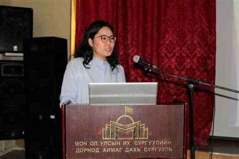 МУИС ийн Чиглүүлэх уулзалт сургалт МУИС ийн Дорнод аймаг дахь салбар сургуульд зохион байгуулагдлаа