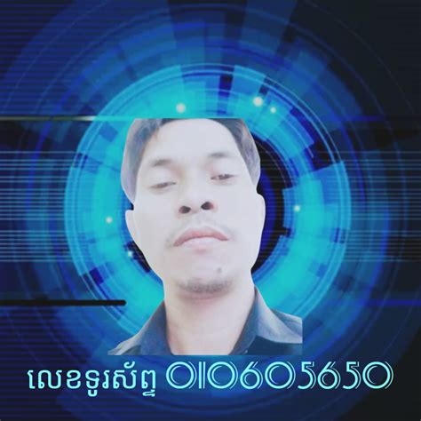 Kru Vuthy គ្រូ វុទ្ធី