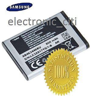 Original Ab463446bu Battery at best price in Kota by Mobile Solutions ...