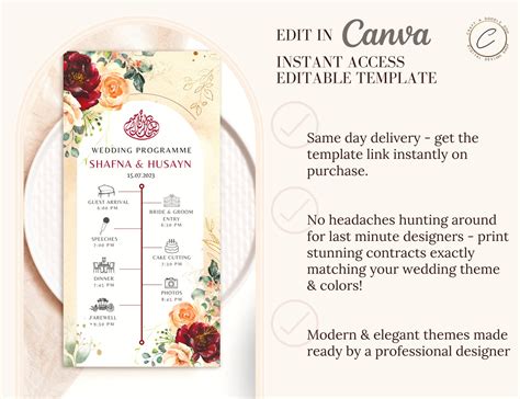 Editable Muslim Wedding Program Template Digital Download Printable Burgundy Beige Floral