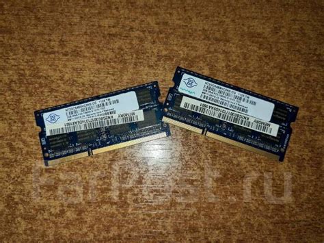 Оперативная память So Dimm Ddr3 Nanya 4gb 1333mhz 4 гб б у в наличии Цена 800₽ во Владивостоке
