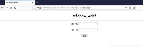 Ctfshow Web6 Sql注入过滤了空格ctf6 Sql Csdn博客 Ctfshow Web6 Sql注入过滤了空格ctf6 Sql Csdn博客