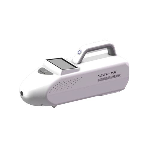 Explosive Drug Detector Starweb Admin Panel