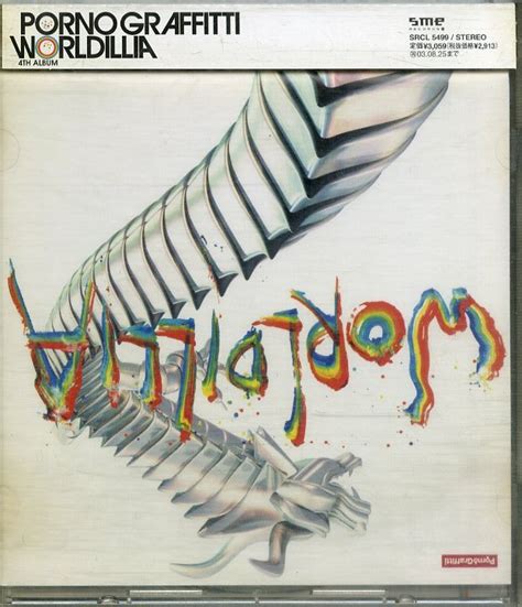 Yahoo オークション D00156246 Cd Porno Graffitti「worldillia」