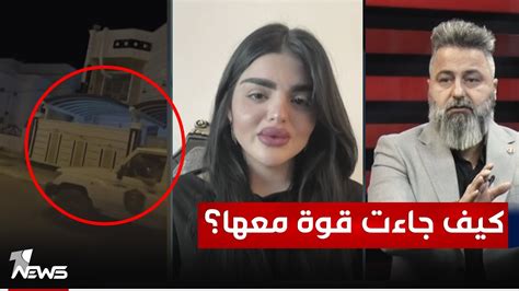 جيهان الفيلي القاضي هو من أصدر الأمر لقوة من بغداد بالذهاب إلى الانبار