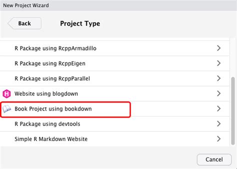 用bookdown制作图书 csdn博客