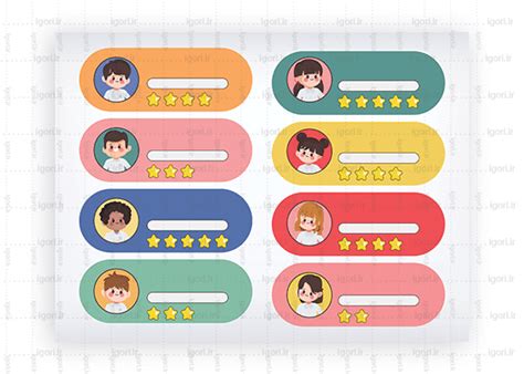 برچسب اسم دخترانه طرح دخترانه فانتزی برای برچسب ایگوری گرافیک