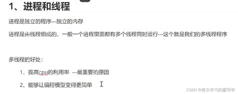 Java（3） Csdn博客