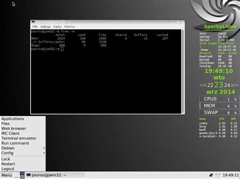 linux桌面环境 csdn博客