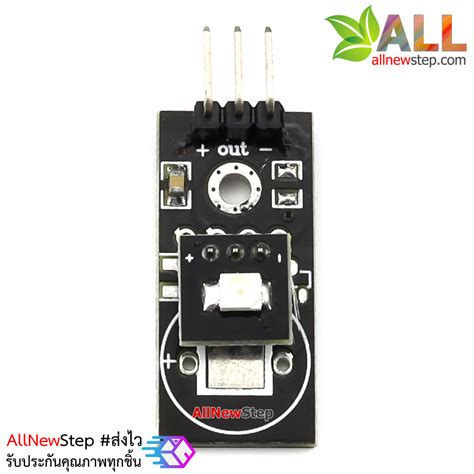 Uvm 30a เซนเซอร์แสง Uv Ultra Violet Uvm 30a Uv Sensor Module