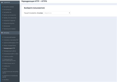 Как добавить исключение для Mod Pagespeed в файле Htaccess — Хабр Qanda