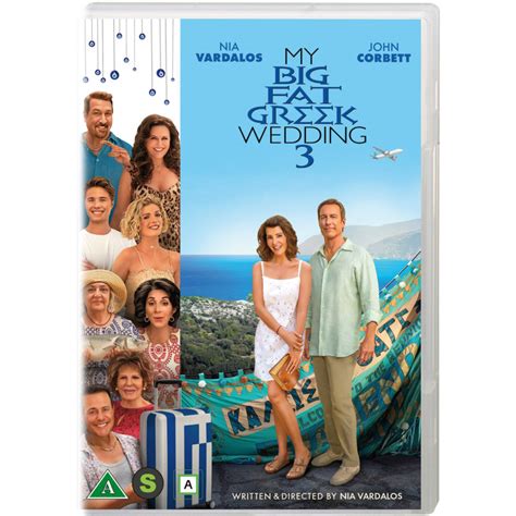 My Big Fat Greek Wedding Blu Ray