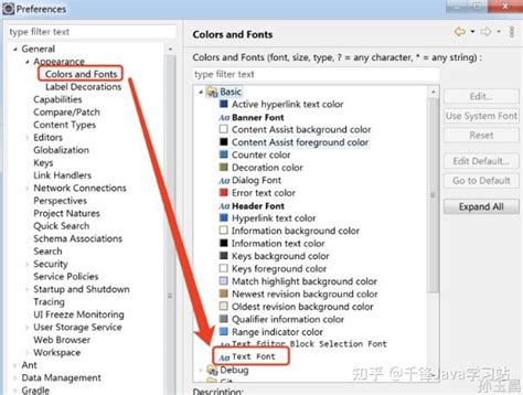 Eclipse的下载、安装、配置及使用流程，速来get！ 知乎