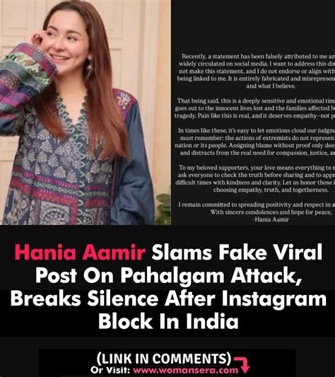 Womansera Hania Aamir Slams Fake Viral Post On Pahalgam Attack