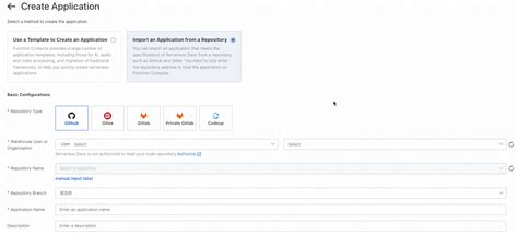 Install An Arms Agent For Go In Function Compute Application Real Time Monitoring Service