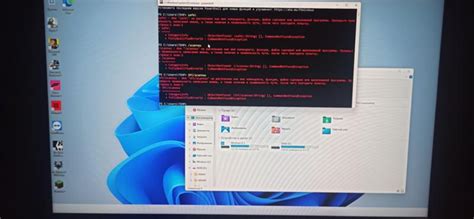 Windows 11 Проблема после перезагрузки
