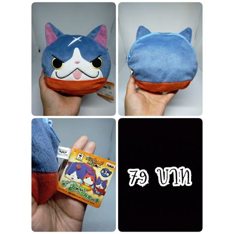 Hovernyanyokai Watchโยไควอทซ์โยไคกระเป๋างานญี่ปุ่นมือสอง Shopee