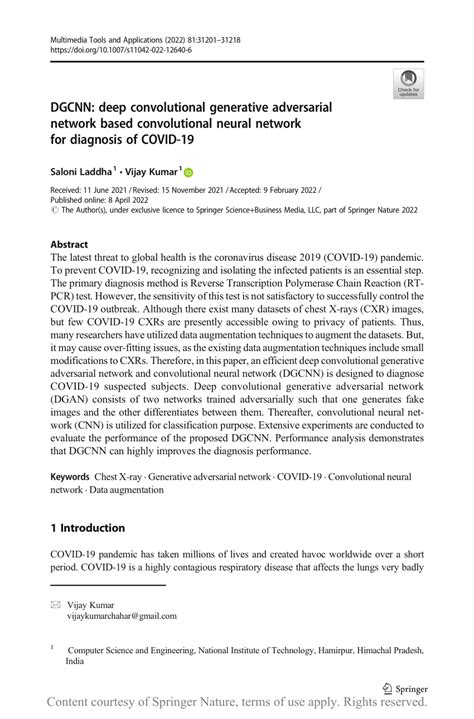 DGCNN Deep Convolutional Generative Adversarial Network Based