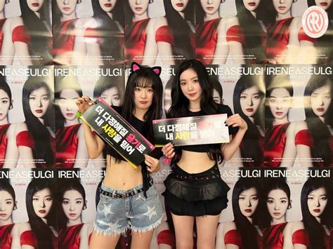 Red Velvet Community Media