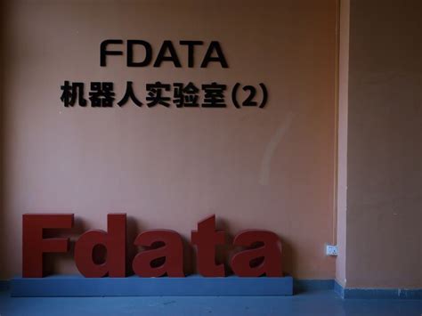 fdata robot on linkedin robotic mobilerobot robotchassis