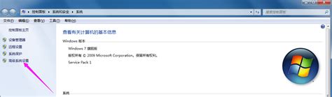 Python入门 Windows安装 以及配置环境变量 趣帮office教程网