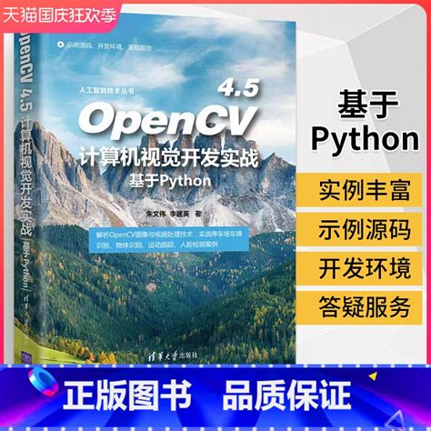 图书其它数码计算机报价参数图片视频怎么样问答 苏宁易购