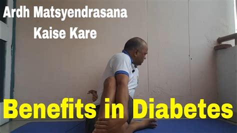 Ardh Matsyendrasan Kaise Kare Its Benefits Youtube