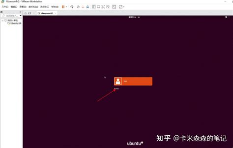 Ubuntu打开终端方法 知乎