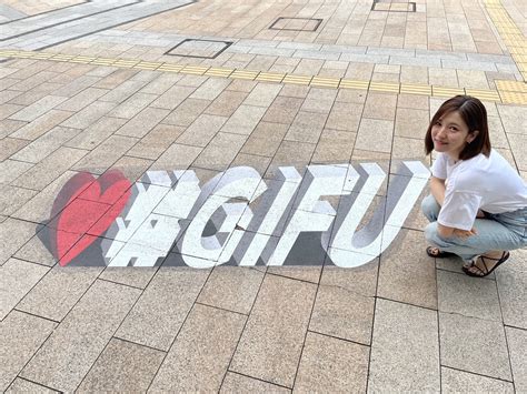 冬の音色 早川聖来 早川聖来 ブログ アーカイブ