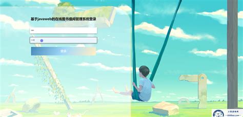 Springboot Vue