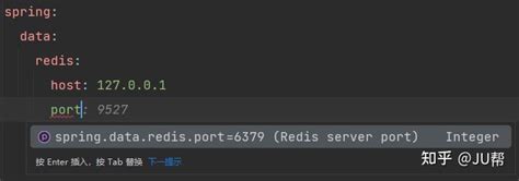 学习 ConfigurationProperties 注解 知乎