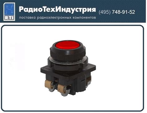 Ке 011 кнопка управления: КЕ 011 у3, Кнопке КЕ 011, выключатель КЕ011 цена