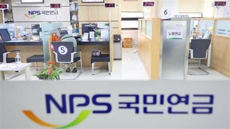 매달 200만원 국민연금 수급자의 986는 남성