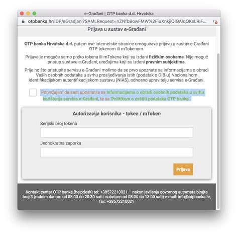 Testing From Trenches Chrome Chickenegg Javascript Blocking