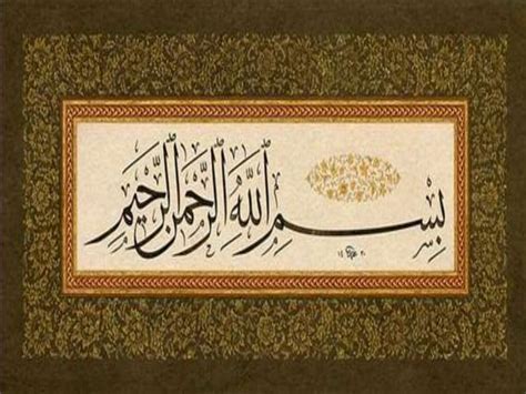 Laplace Transformation And Its Application Pptx